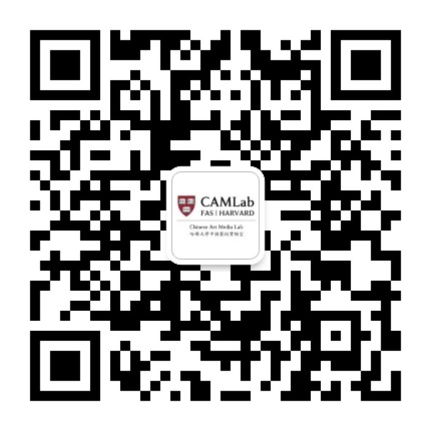 Cave Dance Harvard FAS CAMLab Cave Dance Harvard FAS CAMLab